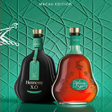 Hennessy XO Spirit of Travel – Cognac Select